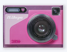 ILLIT - 2nd Mini Album [I'LL LIKE YOU] GLLIT Ver. – ASTRONORD